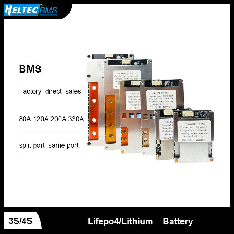 3S BMS 40A 50A 80A 3.7V LiPo – Heltec BMS