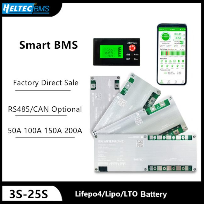 Smart BMS – Heltec BMS