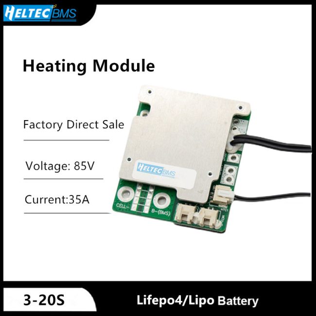 Echo Zhao – Heltec BMS