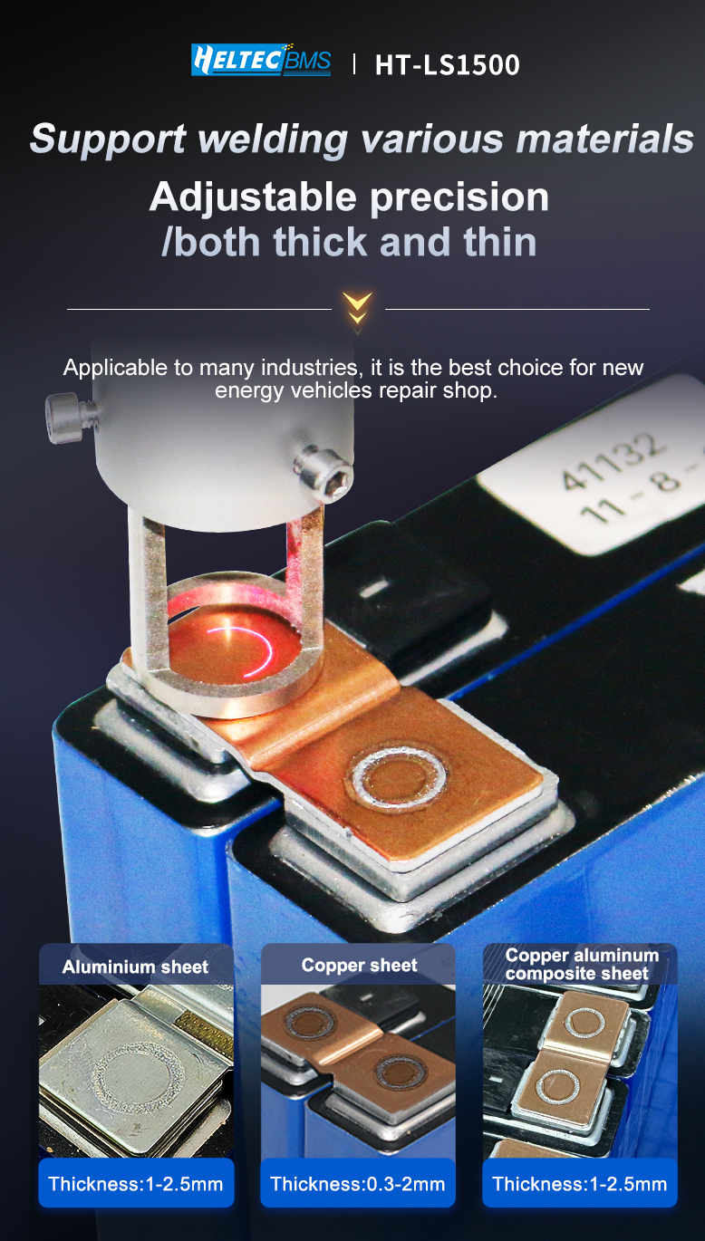 Handheld Laser Welding Equipment HT-LS1500 Water Cooling Laser Welder 1500W – Heltec BMS