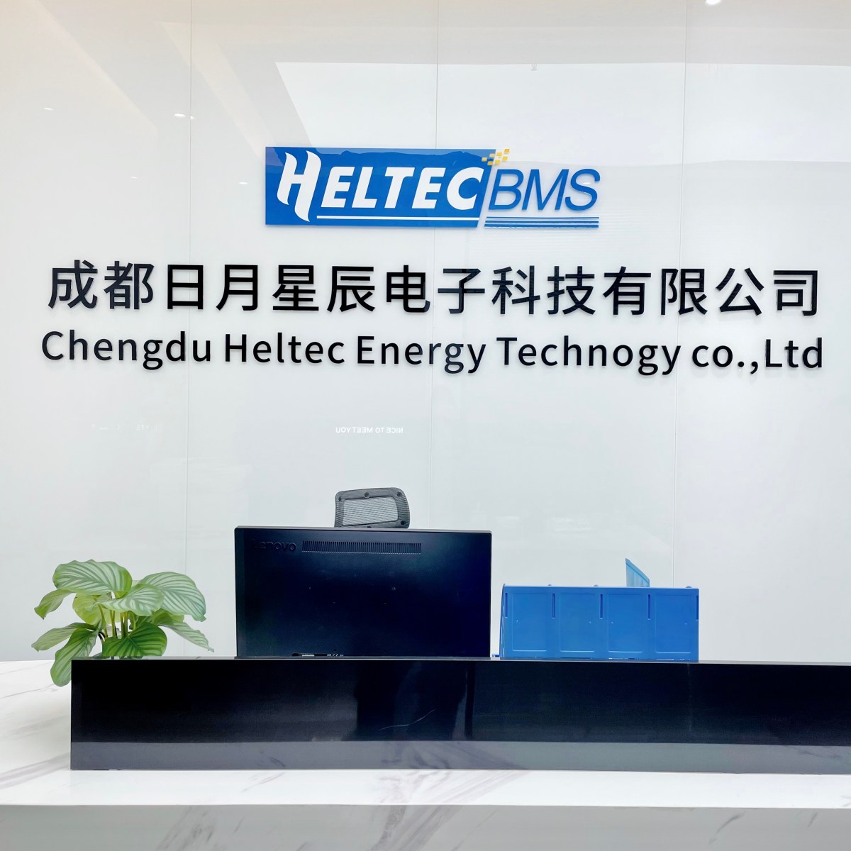 Empowering the Future: About Heltec BMS – Heltec BMS