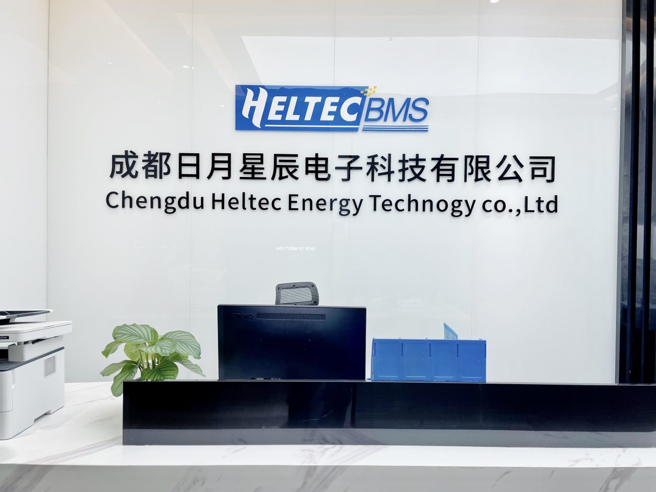 Echo Zhao – Heltec BMS
