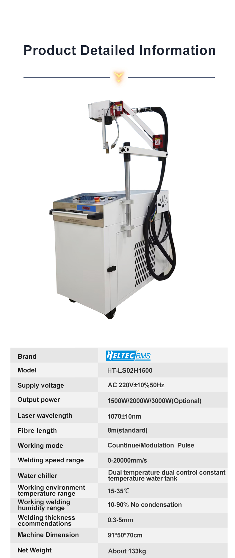 Laser Welding Equipment Handheld Cantilever 1500W 2000W 3000W Laser Welding Machine – Heltec BMS